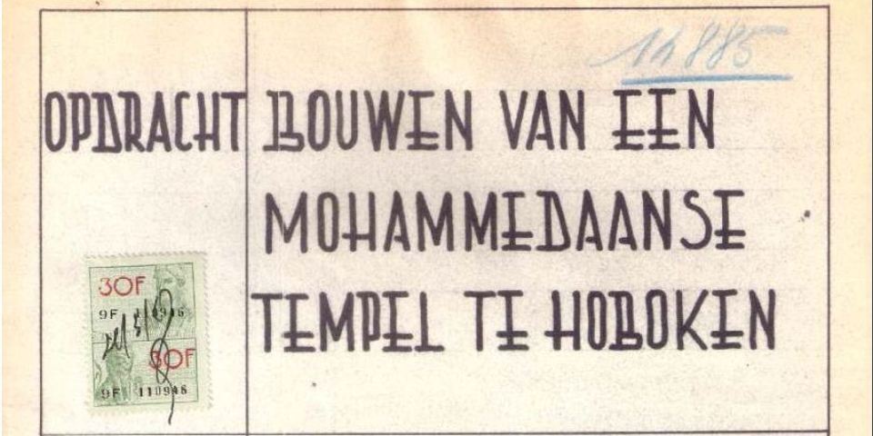 Moskeevereniging en Islamitisch-Cultureel Centrum: de eerste moskee in ...