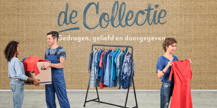 Wat doen met textiel? | Antwerpen